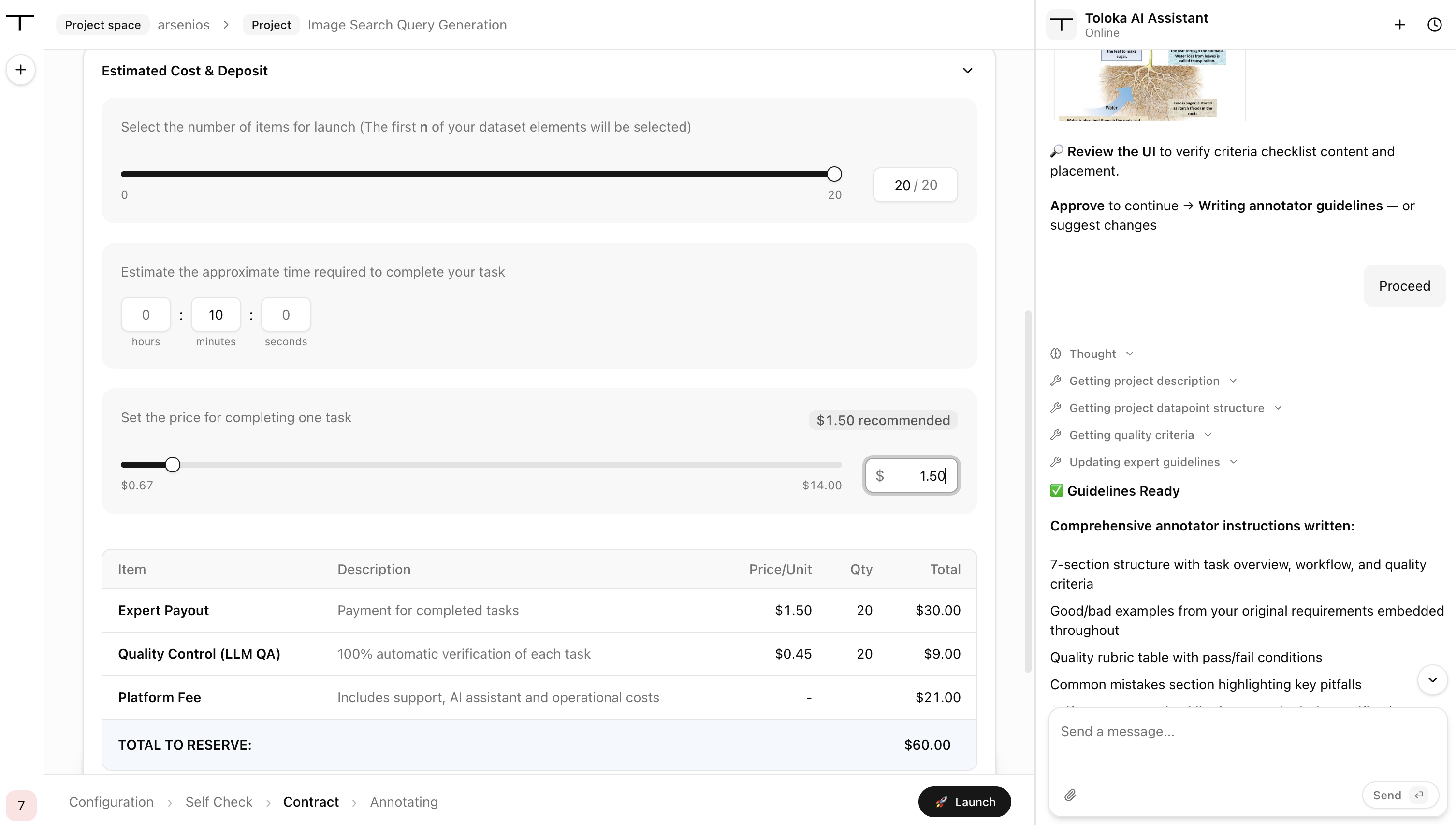 Quick start guide – Toloka Platform